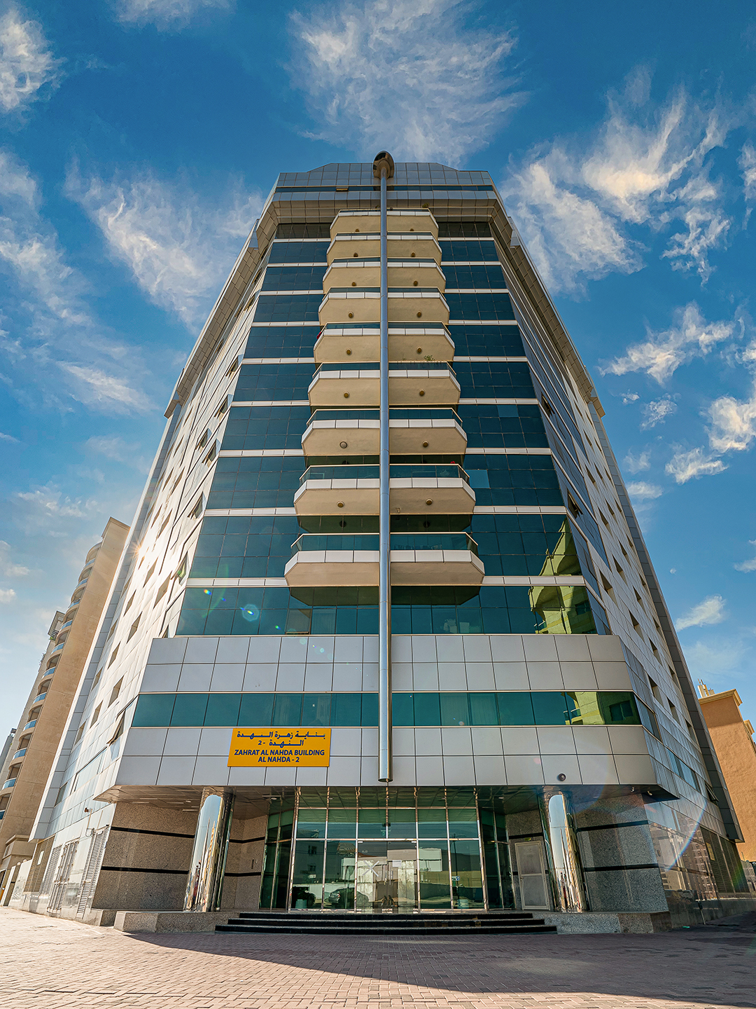 Home - MOHAMMAD BOUHAMRA REAL ESTATE